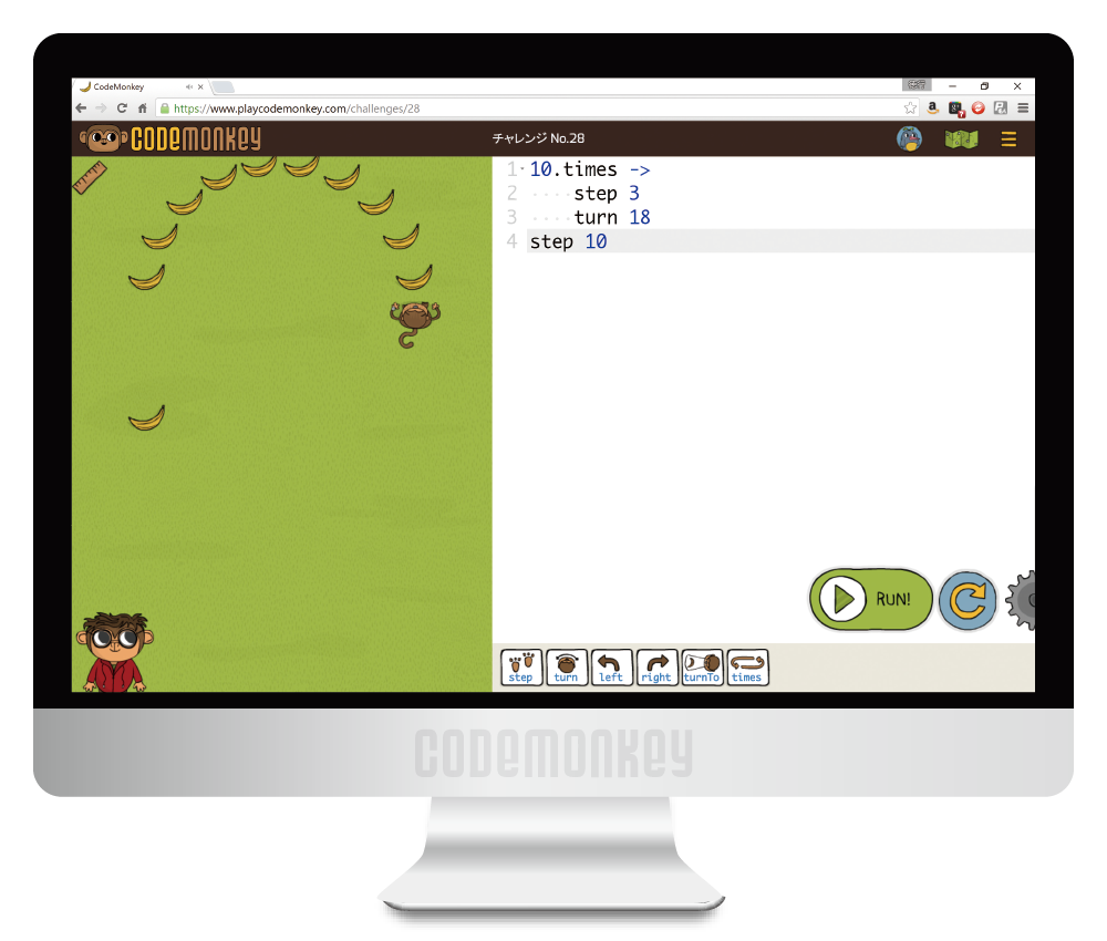 『IT先進都市Toyohashi！』を目指した “豊橋市民総メンター”によるプログラミング教育の推進 - J21 Corporation